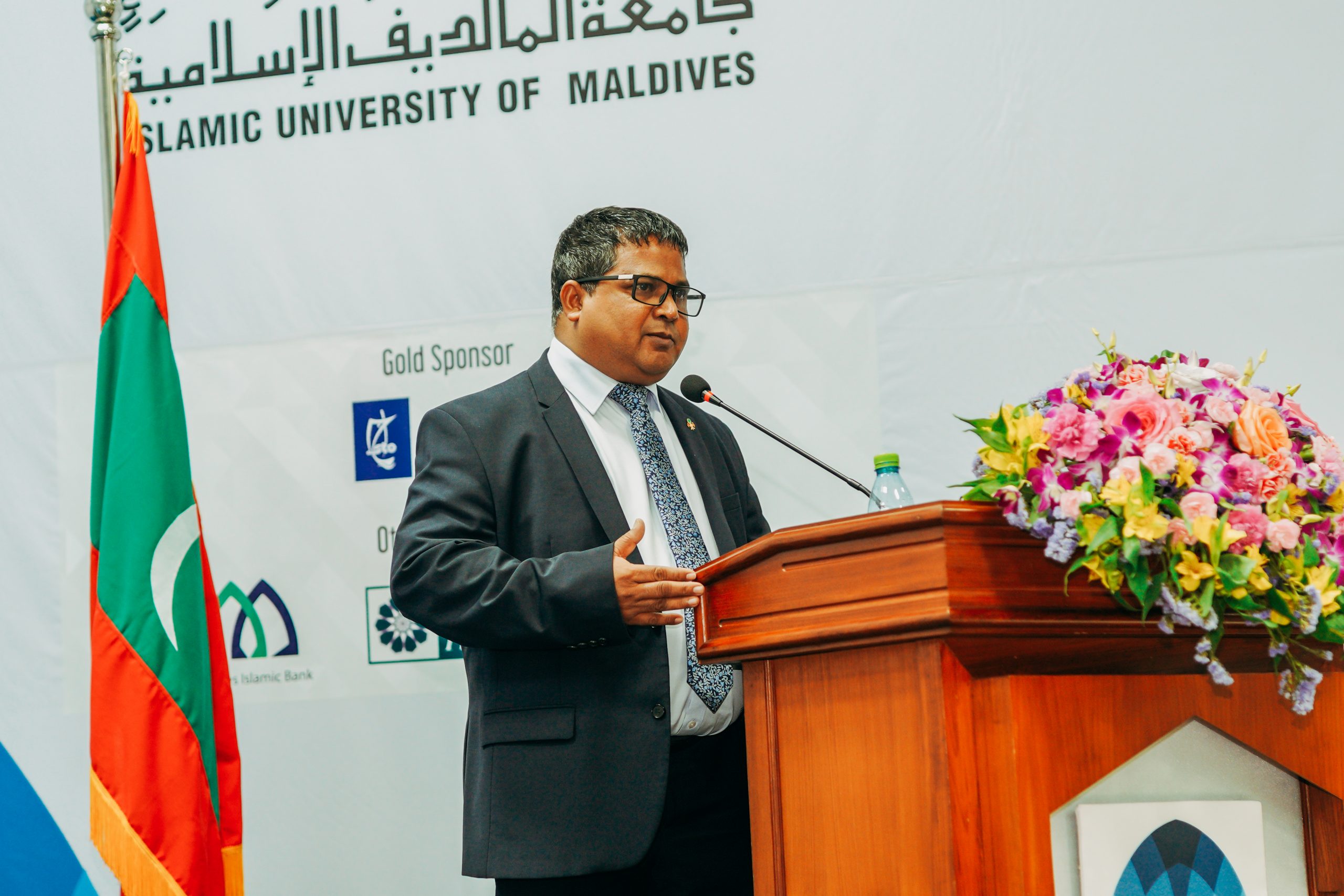 ICIA 2019 – ICIA Maldives