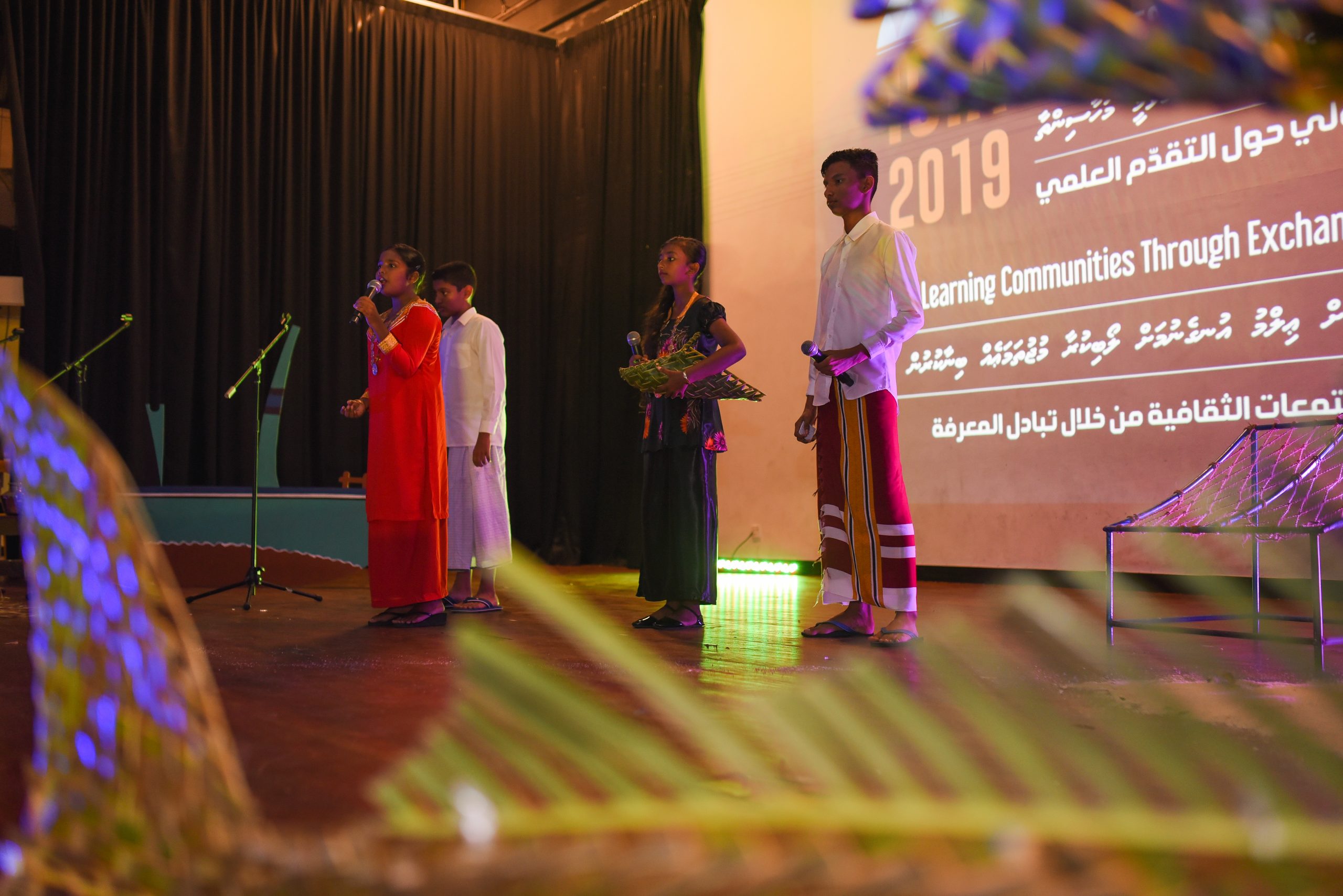 ICIA 2019 – ICIA Maldives