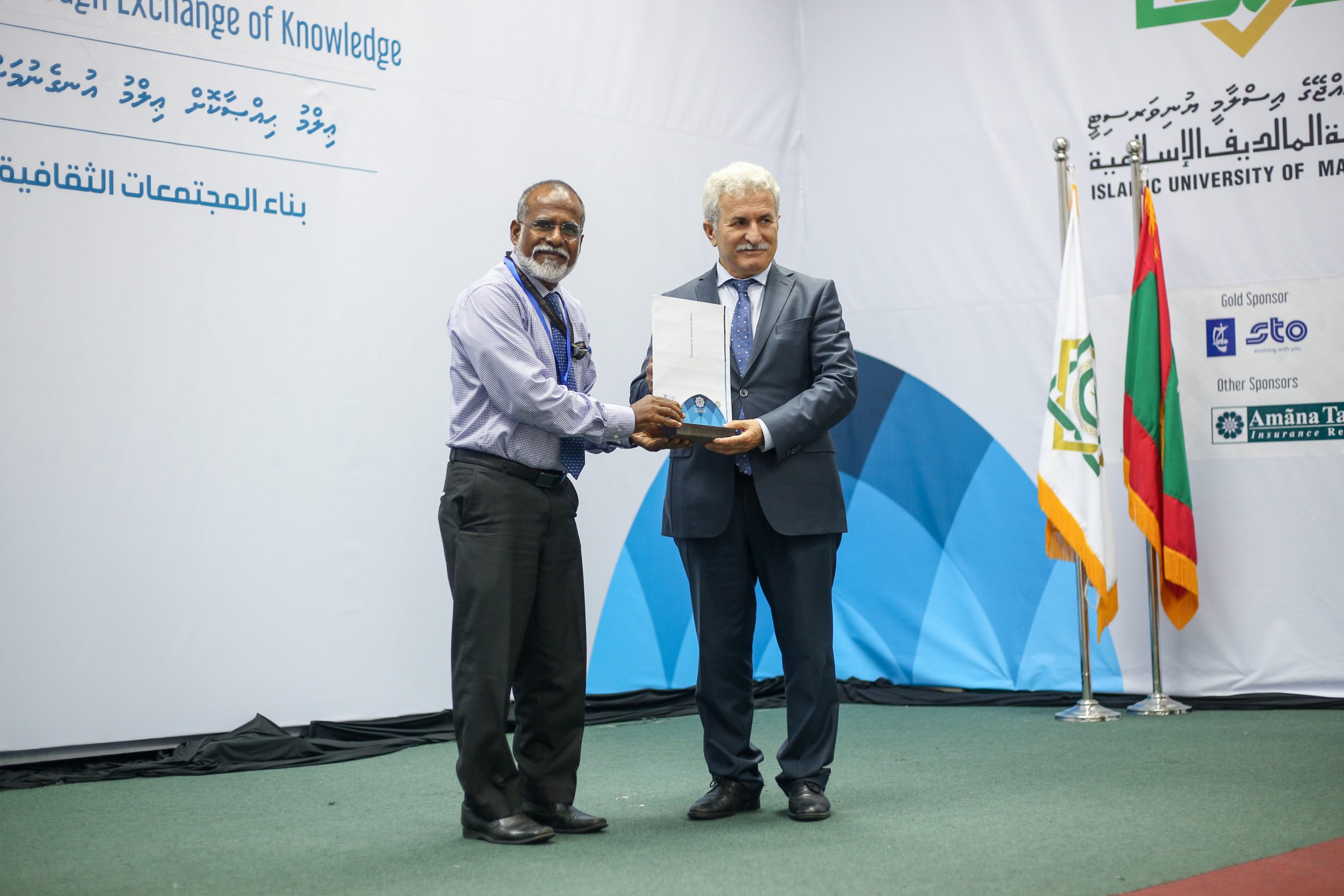 ICIA 2019 – ICIA Maldives