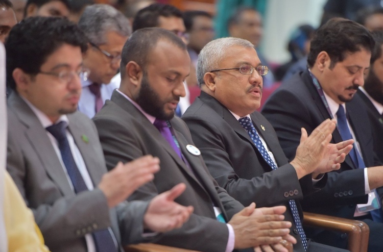 Maldives kicks off International Islamic Conference | ICIA Maldives